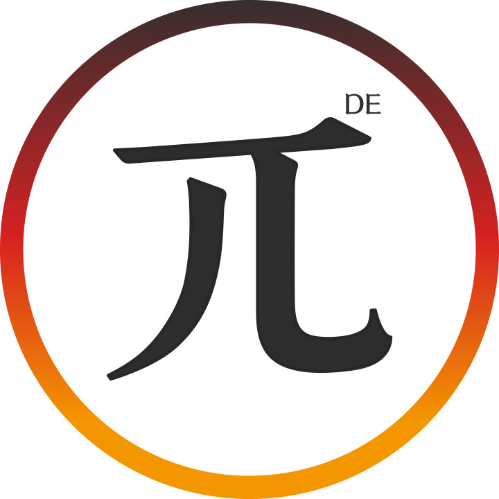 德国派PIE 