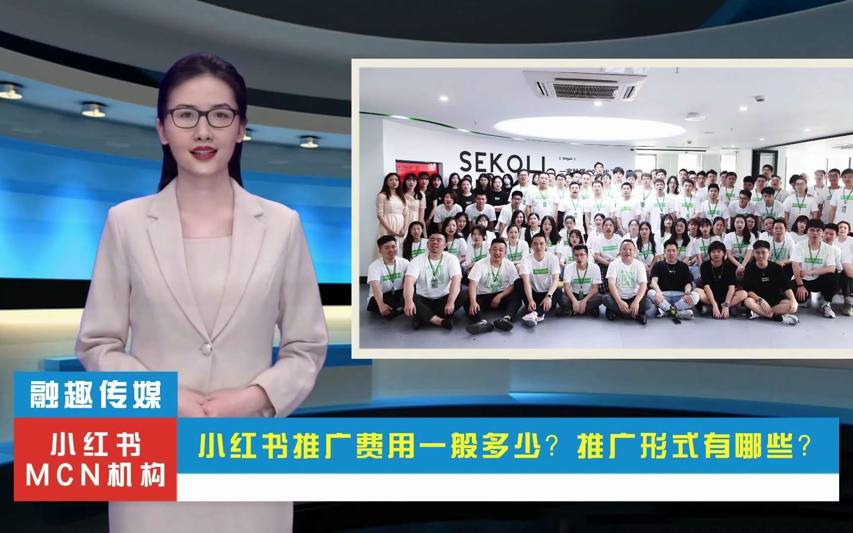 这样写一份小红书推广运营策划方案?,还不赶紧收藏!