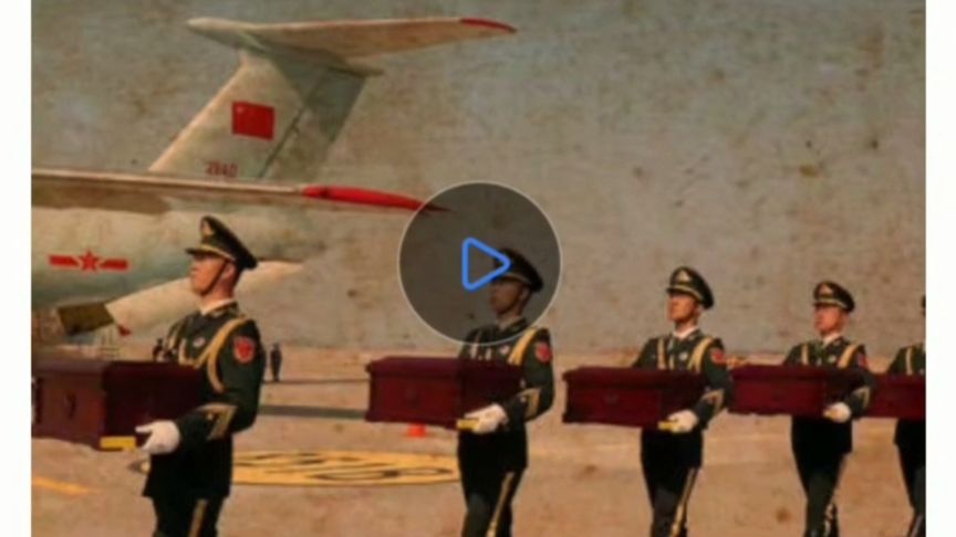 抗美援朝老兵回家#亲人回家#转发