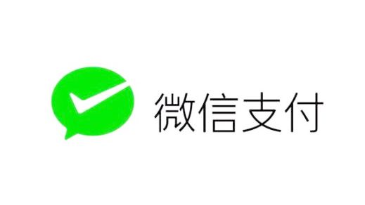 为何微信转账需要收款人接收,而支付宝和网银都不需要?