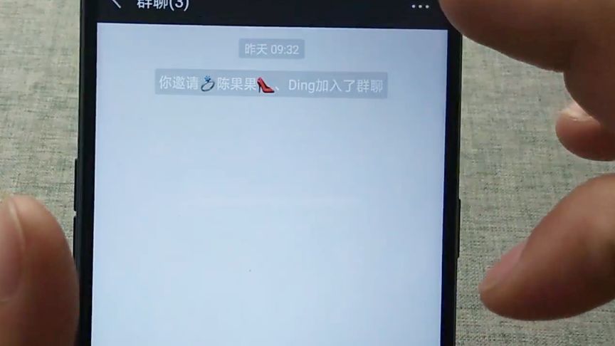 如何有效保存群聊,只需这几个步骤,就算误删也不怕