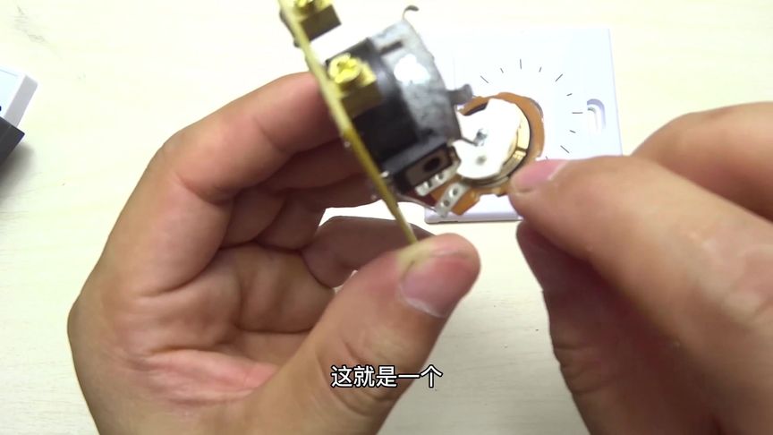 拆解吊扇调速器 揭开它的真实面貌让你知道它是如何变速的