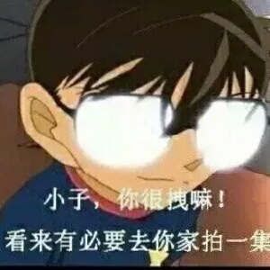 每天在镜子前磕头 