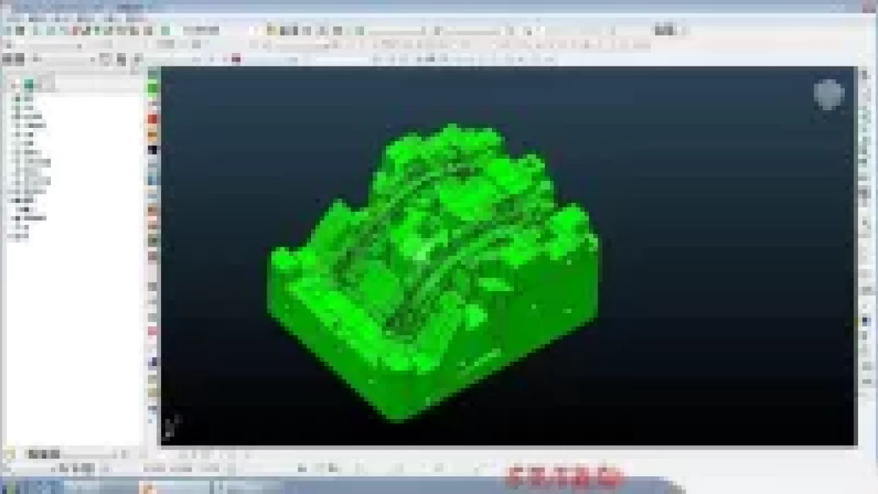 powermill高端技术分享——更改模型曲面颜色