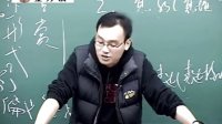 第9讲 高考一轮总复习专项9——鉴赏、评价(古典诗歌)2