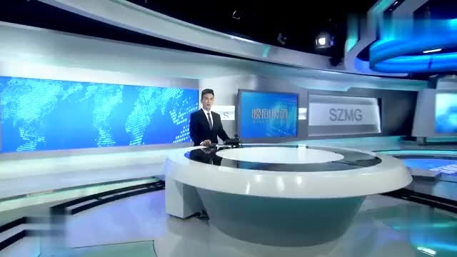 今日视点:2021全球开放数据应用创新大赛启动