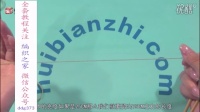 宝宝从上往下织毛衣教程g基本编织法04g织毛衣教程初学视频