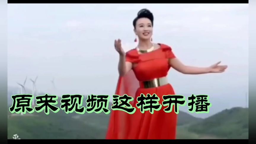 网上微信的视频开播不得怎么办?