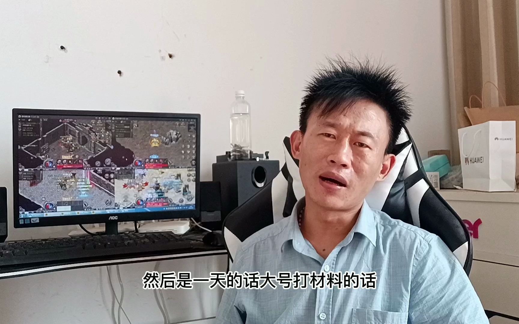 传奇手游:冰雪传奇,打金服氪金10万,一天赚2000现实吗?