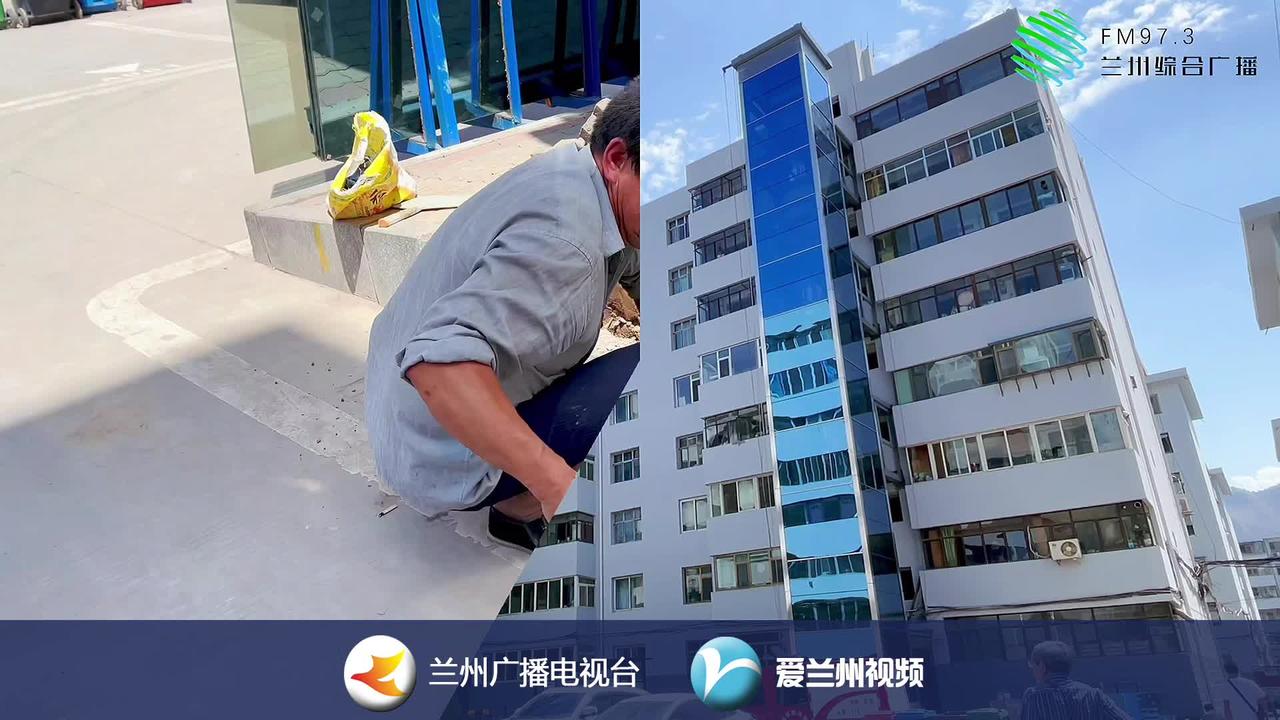 聚焦群众“急难愁盼” 办好民生实事