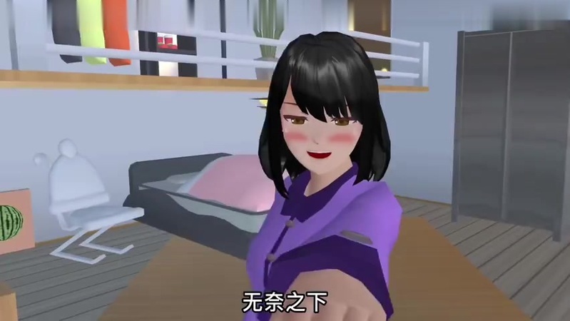 樱花校园模拟器:如何在家养小宠物,你们应该都不会吧