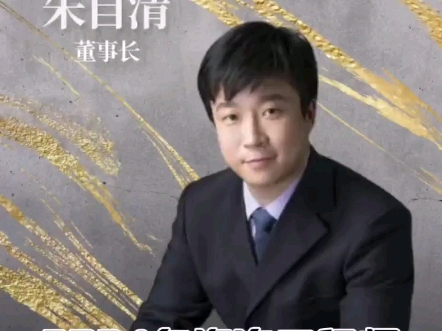 2024年咨询工程师(投资)放水了吗?你怎么看?2025年会难吗?