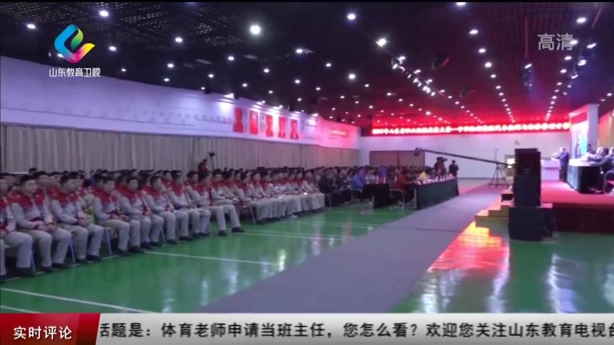 德州:中职新能源汽车检测与维修赛项开赛,30名选手激烈角逐