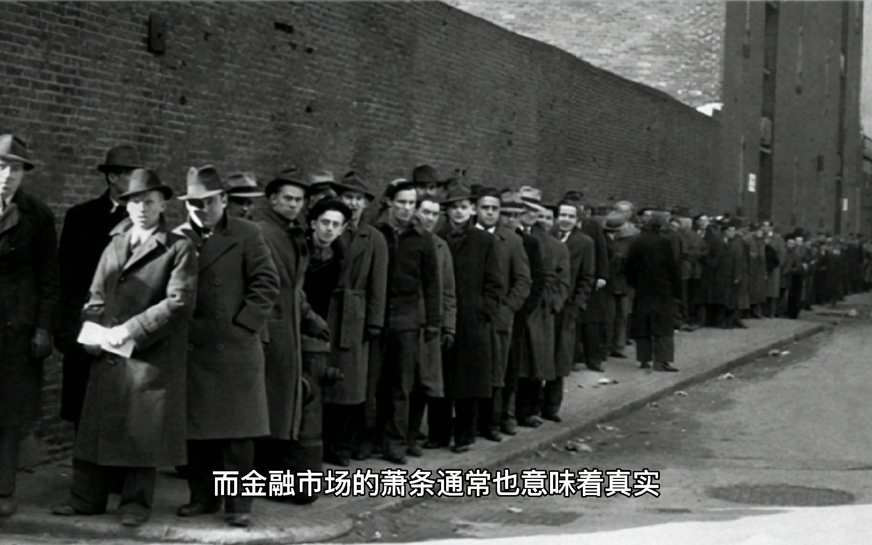 金融市场的四大重要作用