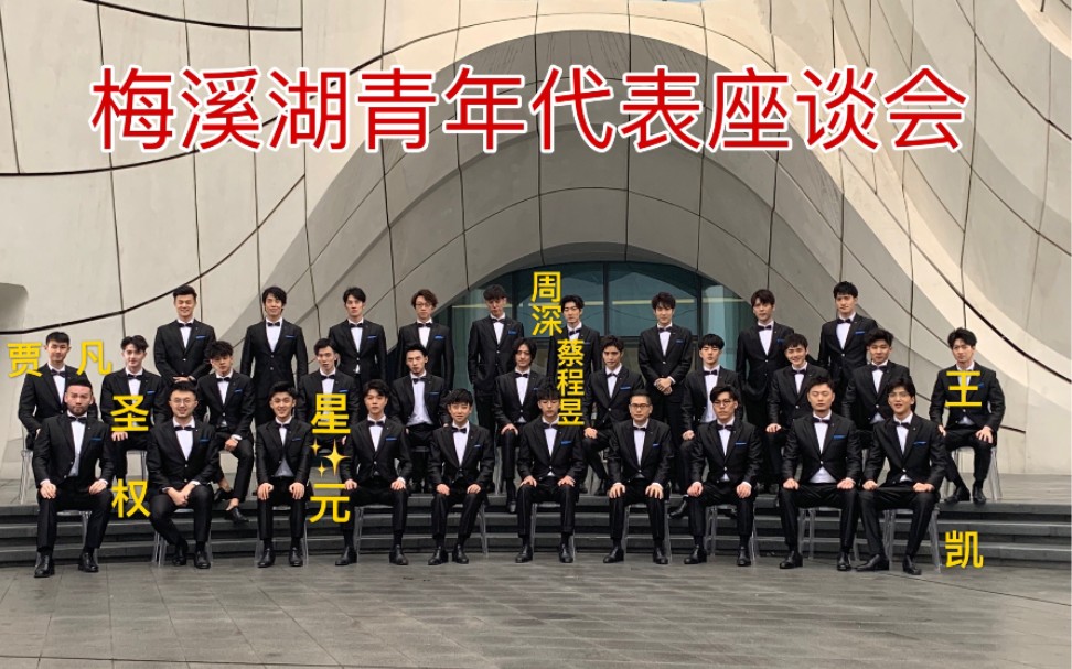 【声入人心】第一季成员节目初唱30秒合集 快来看看有没有你pick的小...