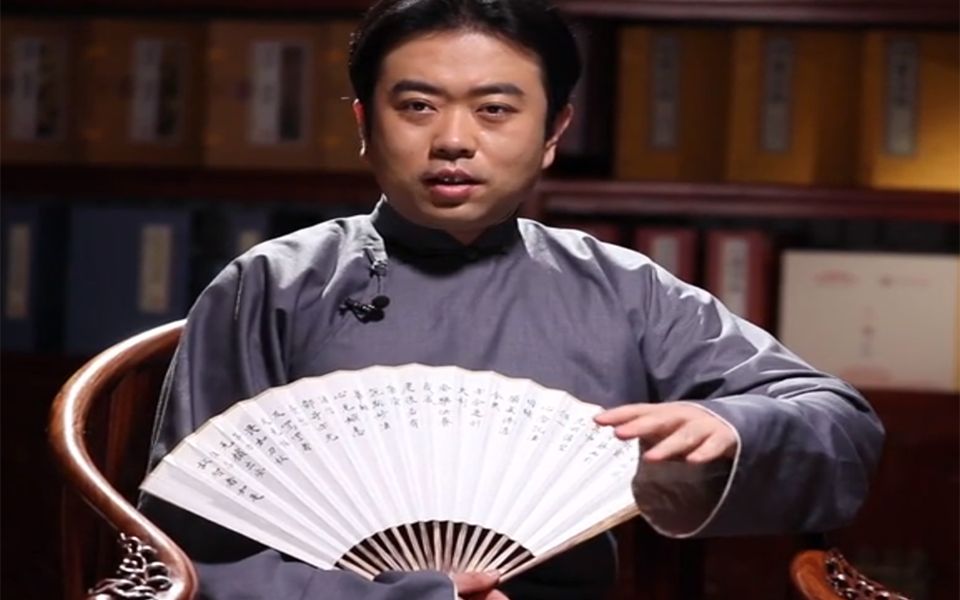【北师大/历史教学】李凯:史料教学与历史阅读