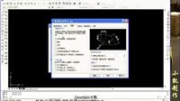 CAD018标注样式管理器