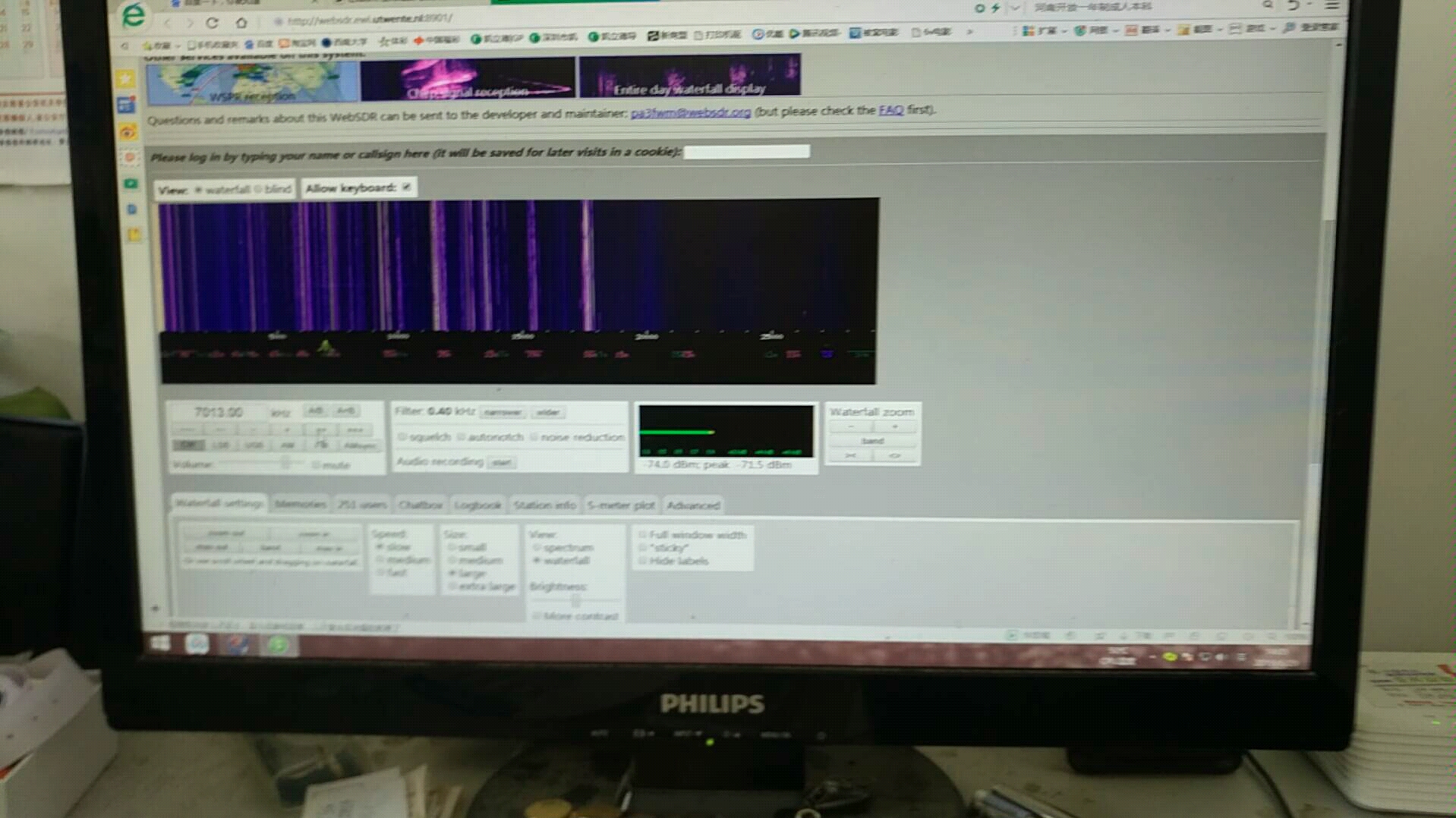 没事做无聊用电脑玩WebSDR扫描信号,搜到莫尔斯电码信号,就测试...