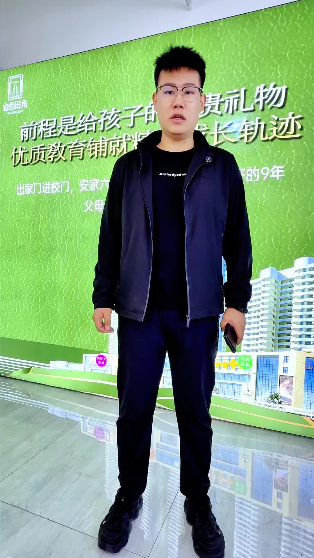 在金色旺角、有车一族,重磅福利来啦!11月15号前连续转发三天朋友圈...