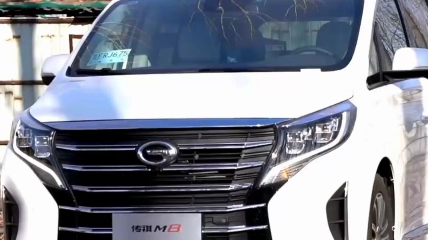 推荐三款七座家用车型第二款