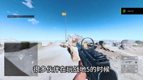 晕3D是适应问题选择好设置后在玩减少眩晕薯薯们加油