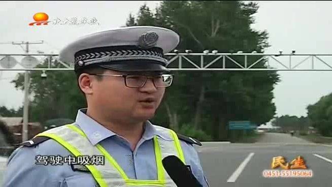 这些道路标示线的含义你还记得吗?来听听交警同志的讲解