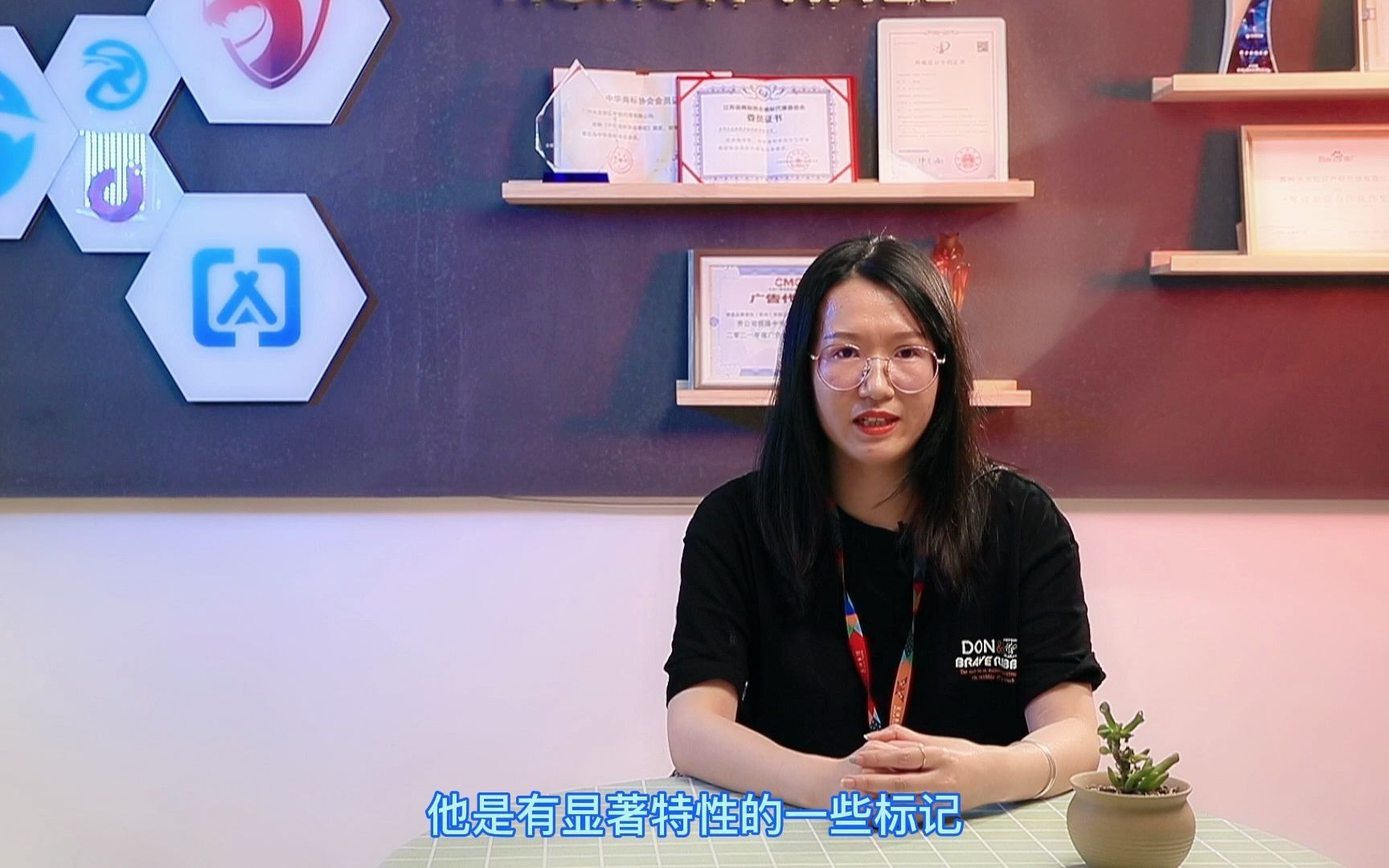 声音也可以注册商标!?商标的组成要素,你知道几个?