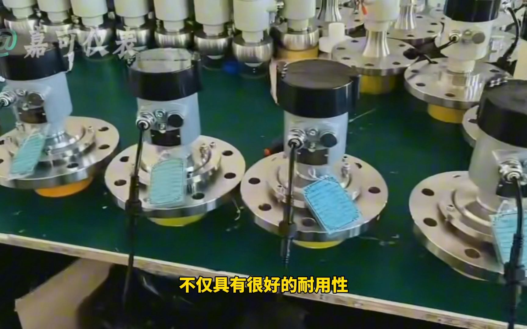 jkrd型雷达液位计-仪表百科