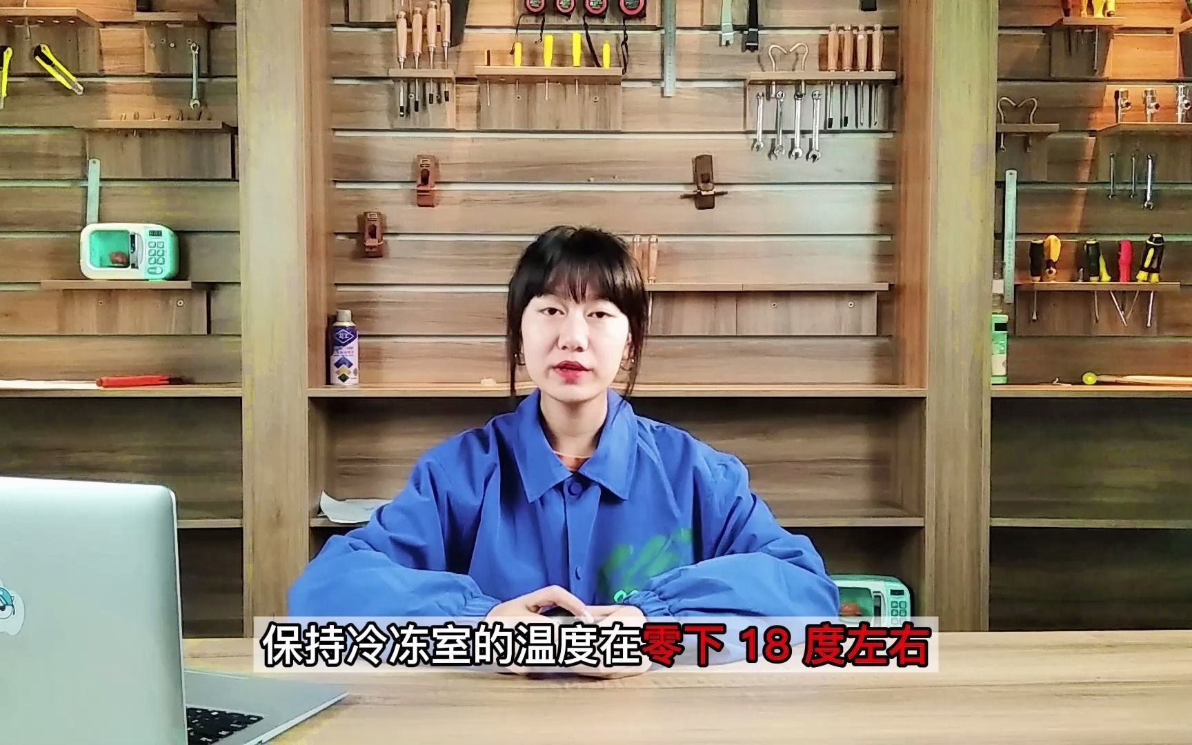 冰箱维修|冰箱冷冻室结冰的原因和解决方法