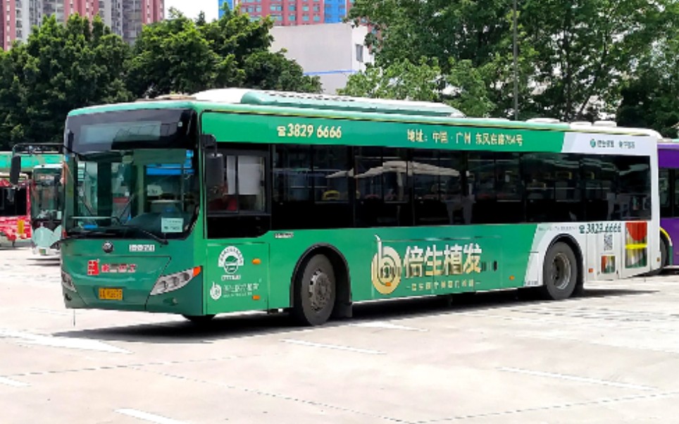 【SCPA】广州旅游2路 珠江帝景苑总站→芳村大道西(滘口客运站)...