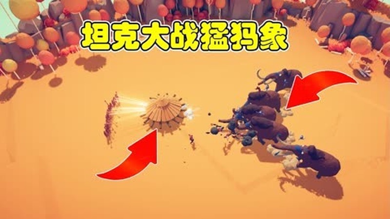全面战争模拟器15:超级坦克大战猛犸象!