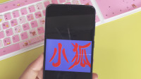 教你用手机自动生成专属艺术签名,100多种风格,太实用了