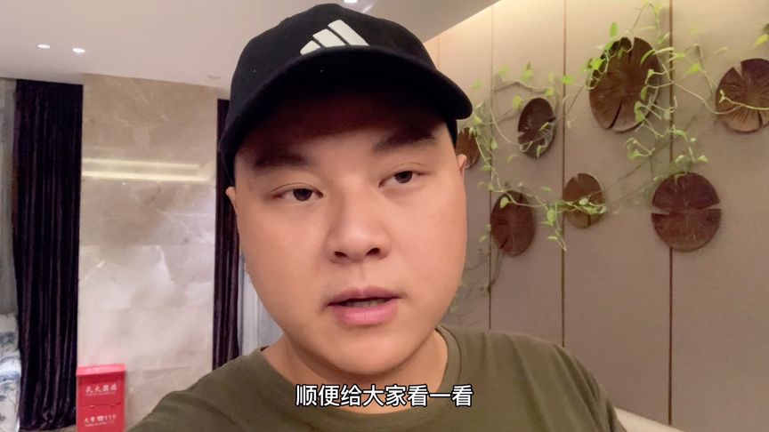 晚上带新人彩排婚礼流程,顺便给大家看看株洲延年酒店会议厅!