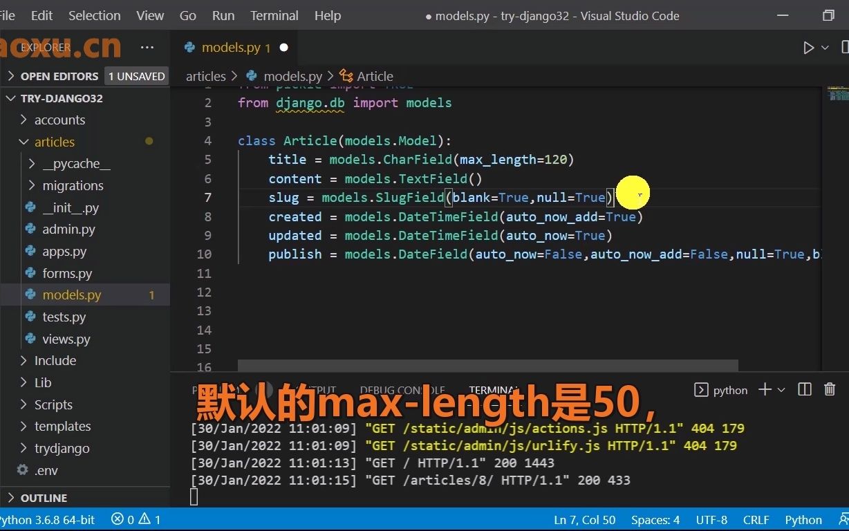 (体验django3.2) 78 Slug有什么用
