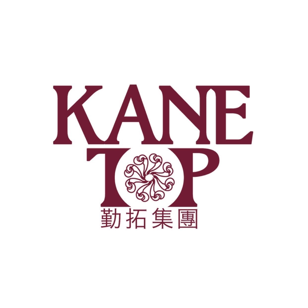 KANETOP勤拓集团 