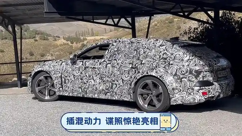 插混动力,谍照惊艳亮相