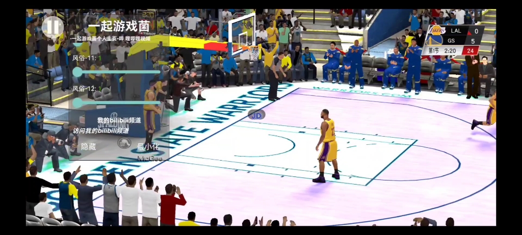 安卓NBA2k20双jd内置菜单mod功能演示