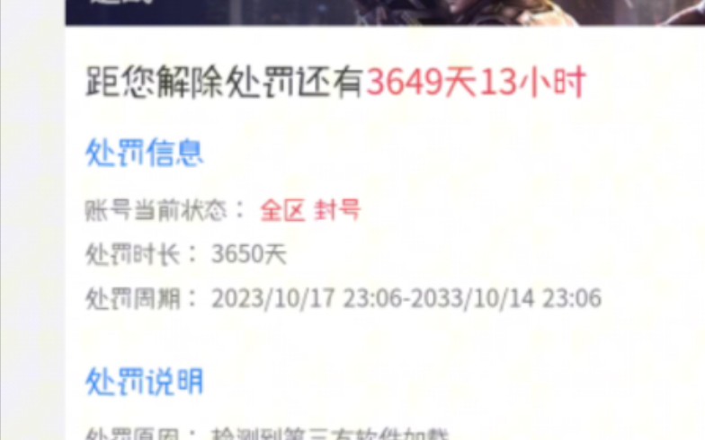 用你们官方的云电脑然后是我修改客户端是吧