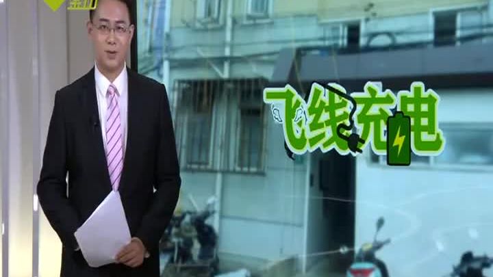 飞线充电存隐患 加强管理保安全