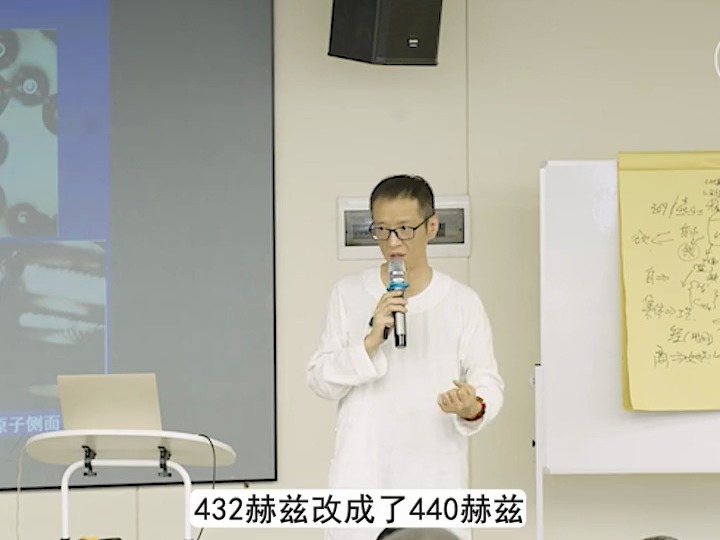 最早修改了什么东西?