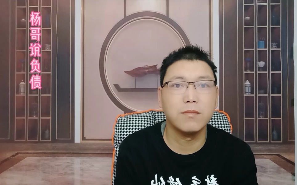 你的支付宝绑定银行卡吗?