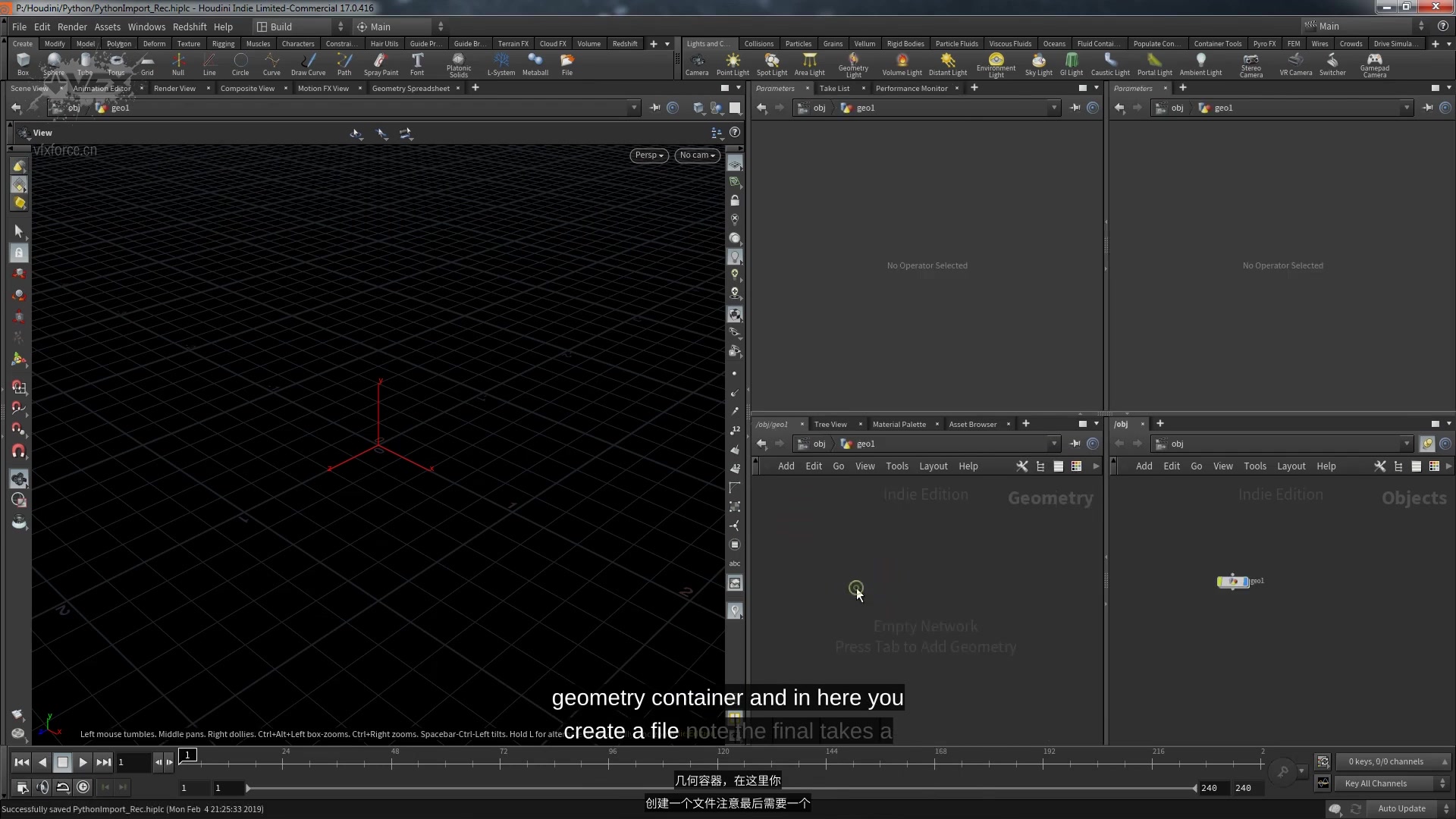 如何使用Python导入Houdini中的文件How to Import Files in Houdini ...