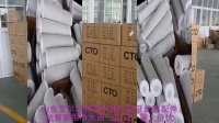 家用净水器 过滤芯 批售量大价优(王欣妍)