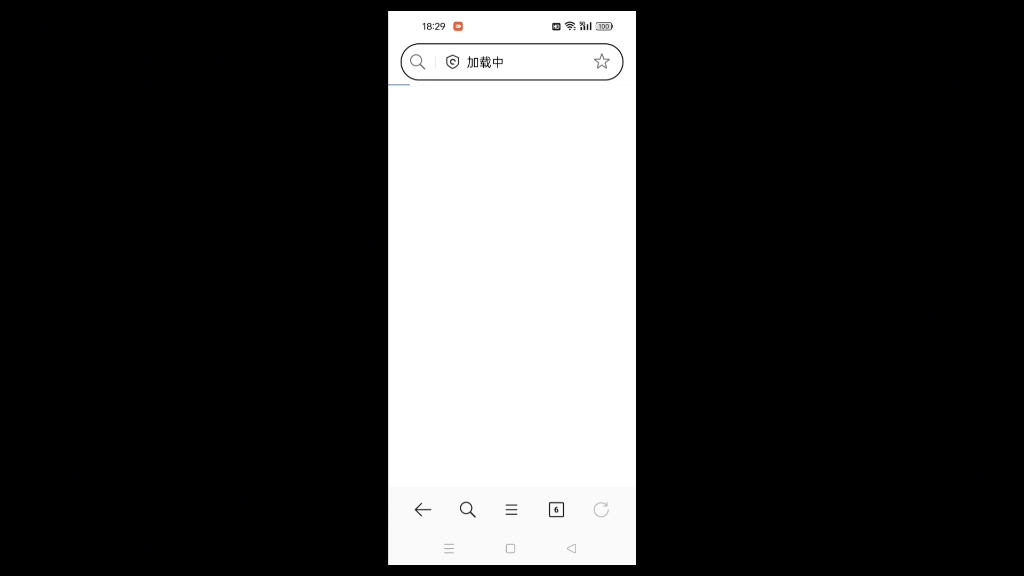 Vivo商店下载蛋仔派对教程_教程
