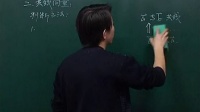 19 实数与向量的乘积
