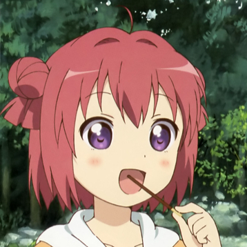 勒吾鹿 