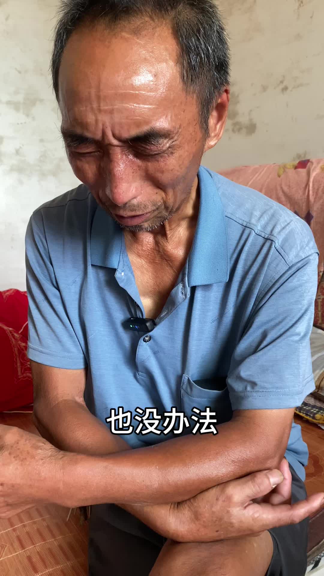生活总是充满不确定性,73岁的年纪为了儿子,孙子,努力的去生活。也许...