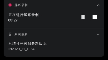 求大佬告知,微信把源文件藏哪儿了?