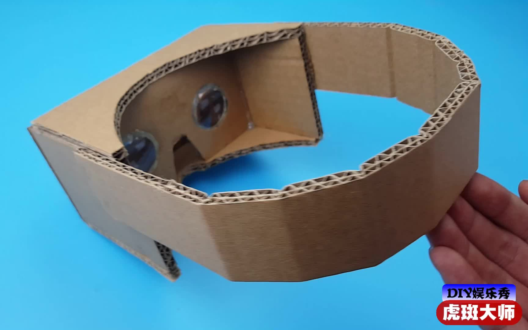 手把手教你用纸板制作VR眼镜