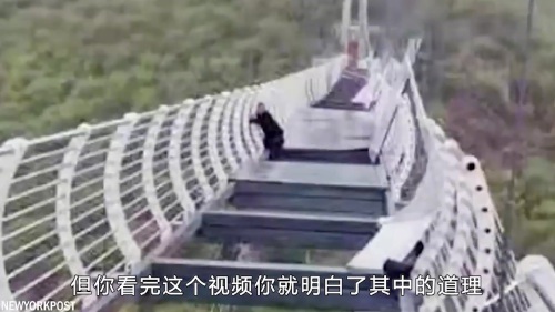 6个玻璃破碎的惊险又有趣的瞬间,希望遇到的人都能碎碎平安吧!